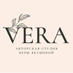 Vera (Lenina Avenue No:64Д), meslek kursları  Çeliabinsk'ten