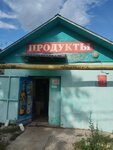 Продовольственный магазин (Obedineniaya Street No:19, Avtozavodskiy City District, Settlement of Nagulino), market  Nijni Novgorod'dan