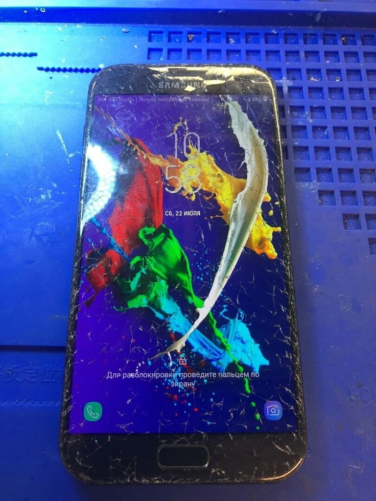 Telefon tamir servisi IDService, Mytişçi, foto
