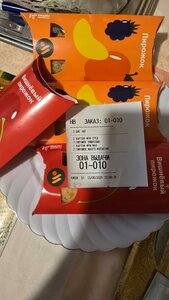 Vkusno — i tochka (50 Let Oktyabrya Street No:42/1), fast food  Blagoveshchensk'ten