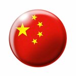 China Auto (Irkutskaya Street No:5/6с4), otomobil satış galerileri  Moskova'dan