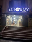 Алибой (Mirzo Abdulazim Somiy Street No:1/4Б), berberler  Buhara'dan