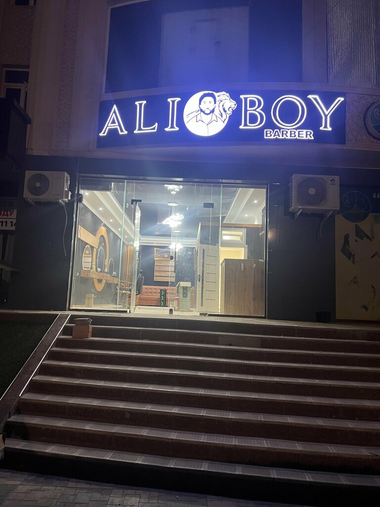 Berberler Алибой, Buhara, foto