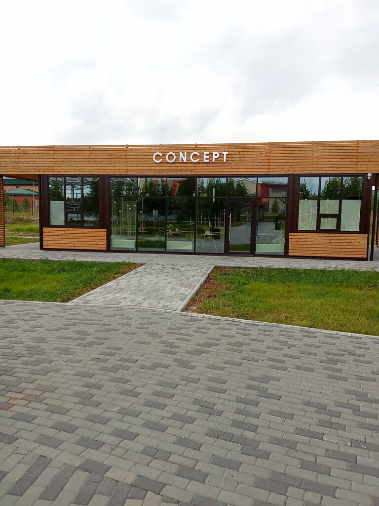 Petrol ve gaz firması Surgutneftetransservis Surgutneftegaz, Surgut, foto