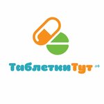 ТаблеткиТут (Aralskaya Street No:14, Krasnoyarsk), eczaneler  Krasnoyarsk'tan