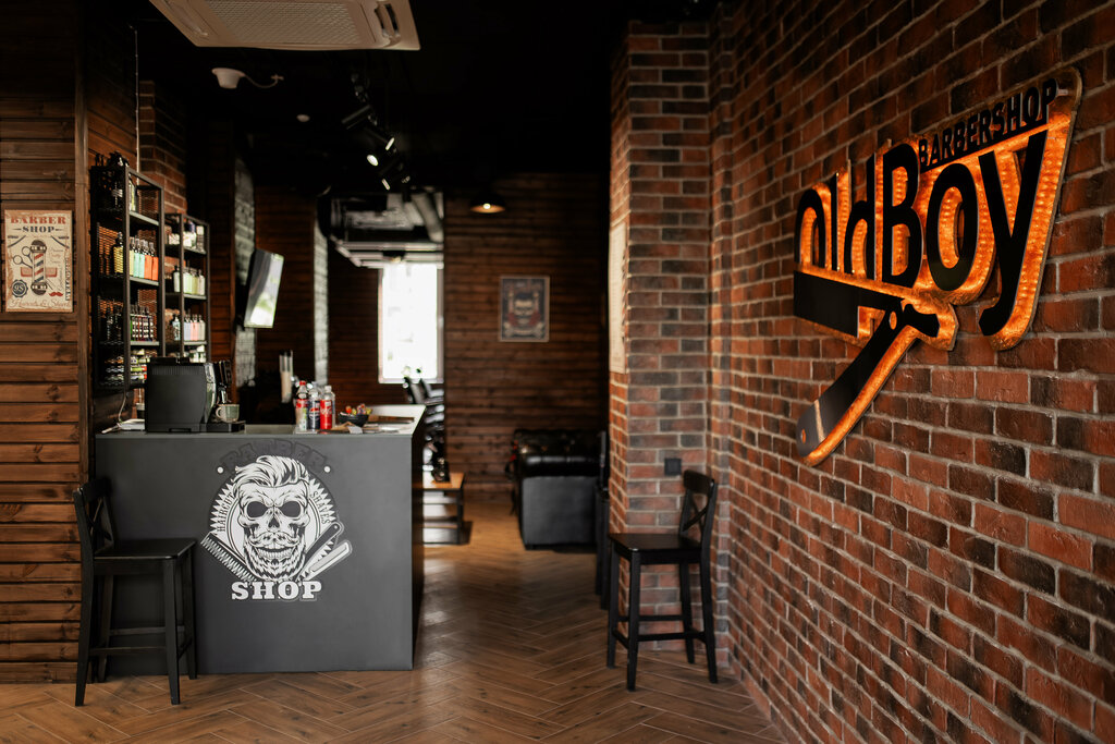 Berberler OldBoy, Saint‑Petersburg, foto