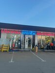 Аренда и ремонт инструмента (No:159, Syrevo Village), elektrik ve benzinle çalışan aletler  Moskova ve Moskovskaya oblastından