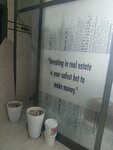 Real estate commission work (Addis Ababa, Yeka, Kenenisa Street), emlak ofisi  Addis Ababa'dan
