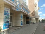 Нотариус Коптилеуова А. Ж. (Qabanbaı Batyr dańǵyly No:7), noterler  Astana'dan