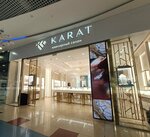 Karat (Revolyutsionnaya Street No:52А), kuyumcular  Tolyatti'den (Togliatti'den)