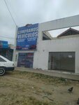 Auto imperio (Santa Cruz de la Sierra, Distrito Municipal 3, Subdistrito 45, Calle Doctor Fernando Justiniano Ruiz, 11), kredi karşılığı araç rehini  Santa‑Krus'tan