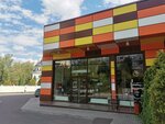 Aquaterra Sport School (Ginta Latina Street No:12/13), fitness kulüpleri  Kişinev'den