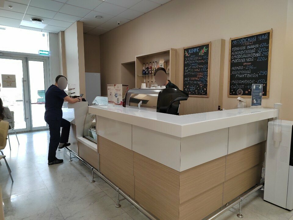 Kahve dükkanları Кофейня, Novosibirsk, foto