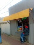 Pro Mini Market (Addis Ababa, Nifas Silk-Lafto, Debre Zeit Road), market  Addis Ababa'dan
