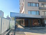 Стройторг (Shaumyana Street No:73/16), i̇nşaat firmaları  Yekaterinburg'dan