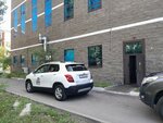 Js Service (Músirepov kóshesi No:14/2), endüstriyel ekipman tamiri  Astana'dan