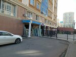 Блеск (Uly Dala dańǵyly No:59), halı yıkamacılar  Astana'dan