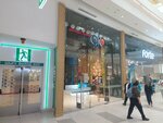 glo (Qabanbaı Batyr dańǵyly No:62), tütün, sigara mağazaları  Astana'dan