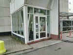 Туалет (Novolitovskaya Street No:15Б), tuvalet  Saint‑Petersburg'dan