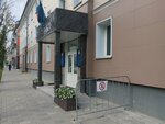 Телефон доверия МЧС по Сахалинской области (Lenina Street No:129), psikologlar  Sakhalinsk'ten