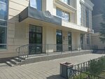 Hair Hit (Qabanbaı Batyr dańǵyly No:7Б), güzellik salonu  Astana'dan