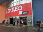 Ларт (Leningradskoye Highway No:5), özel mobilya yapımı  Himki'den