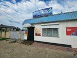 На Ольховецкой (Olkhovetskaya ulitsa No:19А), market  Orel'den