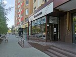 Mobilier Masiv (Ginta Latina Street No:12/12), mobilya mağazaları  Kişinev'den