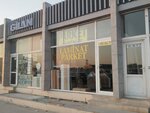 Laminat Parket (Ziya Bunyadov Avenue No:591P), laminat  Bakü'den