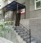 Asat (Karasay batyr Street No:69), avukatlar  Almatı'dan