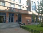 Cap (Uly Dala dańǵyly No:61), otomobil açık artırması  Astana'dan
