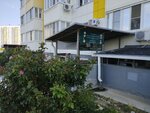 SaXaRoc (ulitsa Admirala Pustoshkina No:22с1), ağda  Anapa'dan