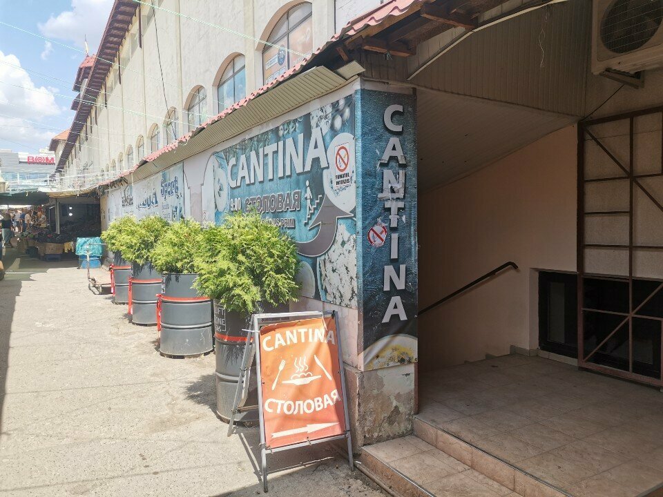 Kantin, yemekhane Cantina, Kişinev, foto