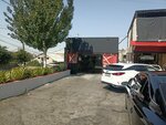 Автомойка (Sebastia Street No:96/1), oto yıkama  Erivan'dan