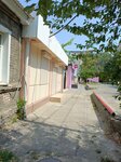 Крылья (ulitsa Ordzhonikidze No:9), stil uzmanı, makyöz  Stavropol'dan