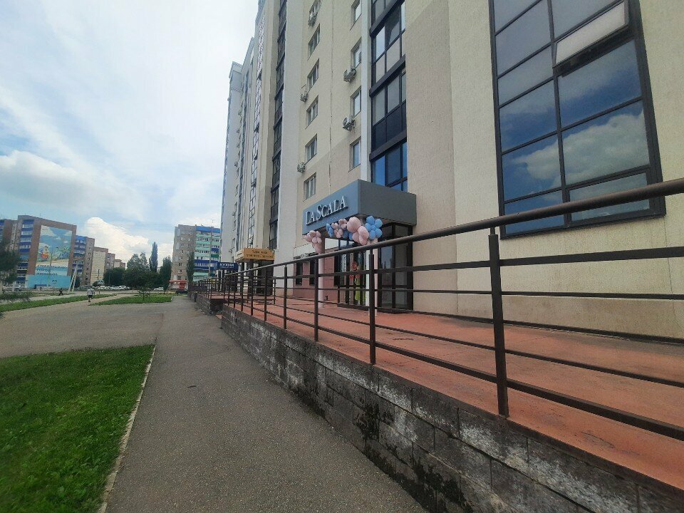 Giyim mağazası La Scala, Sterlitamak, foto