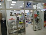 Favorite (Kosmonavtar Street No:с1/29), petshop  Karağandı'dan