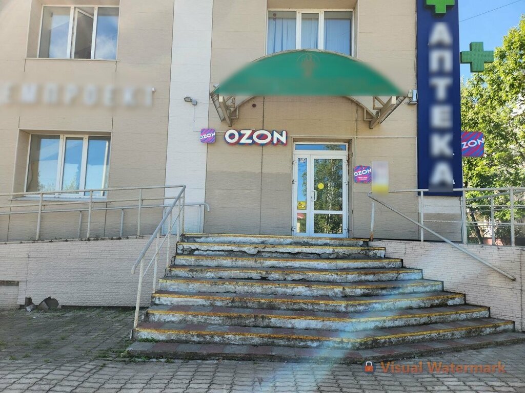 Teslimat noktası Ozon, Habarovsk, foto