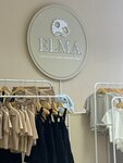 Elma (Sheronova Street No:5), çocuk giyim mağazaları  Habarovsk'tan