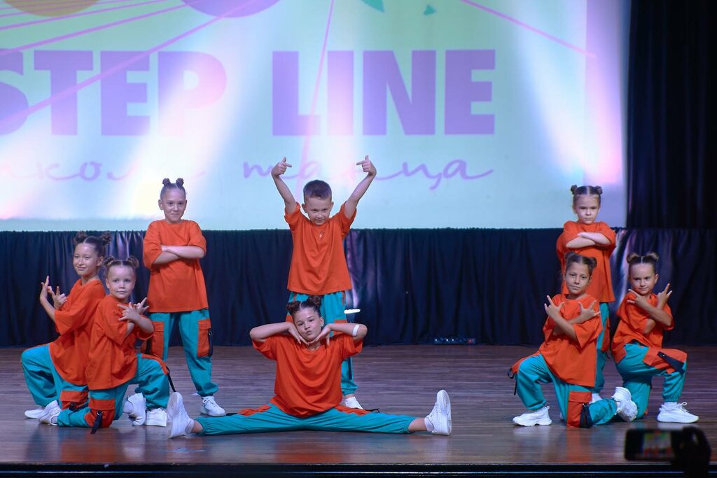 Dans okulları Step line, Soçi, foto