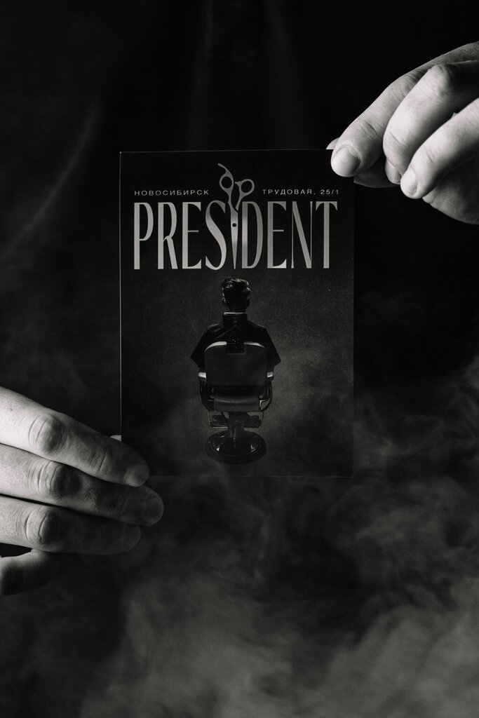 Berberler President, Novosibirsk, foto