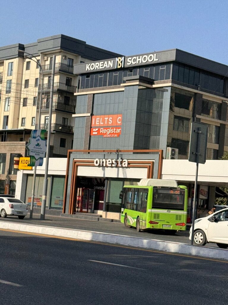 Kahve dükkanları Onesta, Cizzak, foto