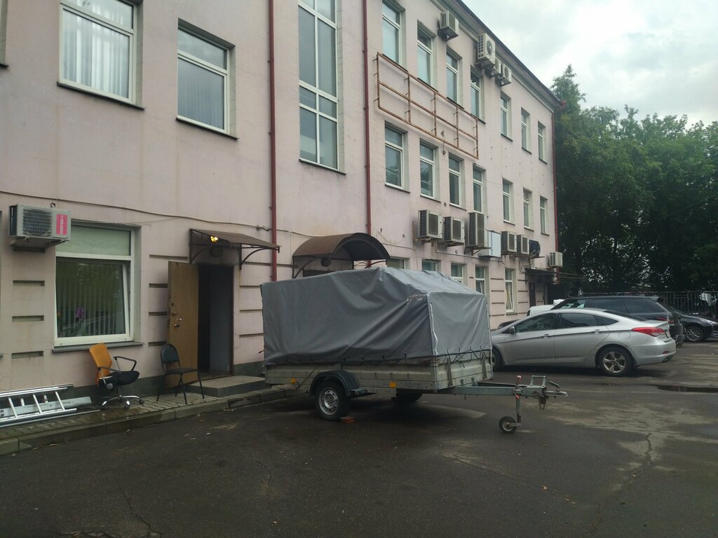 Kutlama ürünleri Магазилл, Moskova, foto