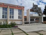 Арт (Galiullina Street No:17), kurs  Magnitogorsk'tan