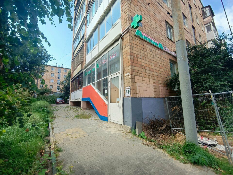 Eczaneler Stolichki, Nijni Novgorod, foto