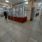 Salon bizhuterii i aksessuarov dlya volos (prospekt Zapsibovtsev No:4Б, Novokuznetsk), bijuteriler  Novokuznetsk'ten