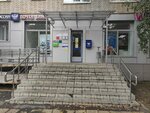 Wildberries (Rakhmaninova Street No:31), teslimat noktası  Penza'dan