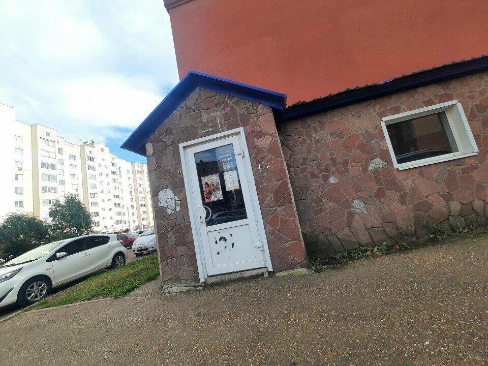 Pasta, şekerleme ve tatlı Студия зефирной флористики Екатерины Кривохат, Başkurdistan, foto