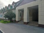 Gerasimov (Zheleznodorozhnaya Street No:14А), ticari gayrimenkul alım satımı  Ulyanovsk'tan