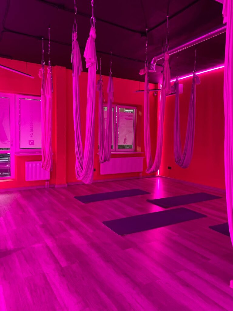 Yoga stüdyosu Yagodki Fit, Ufa, foto